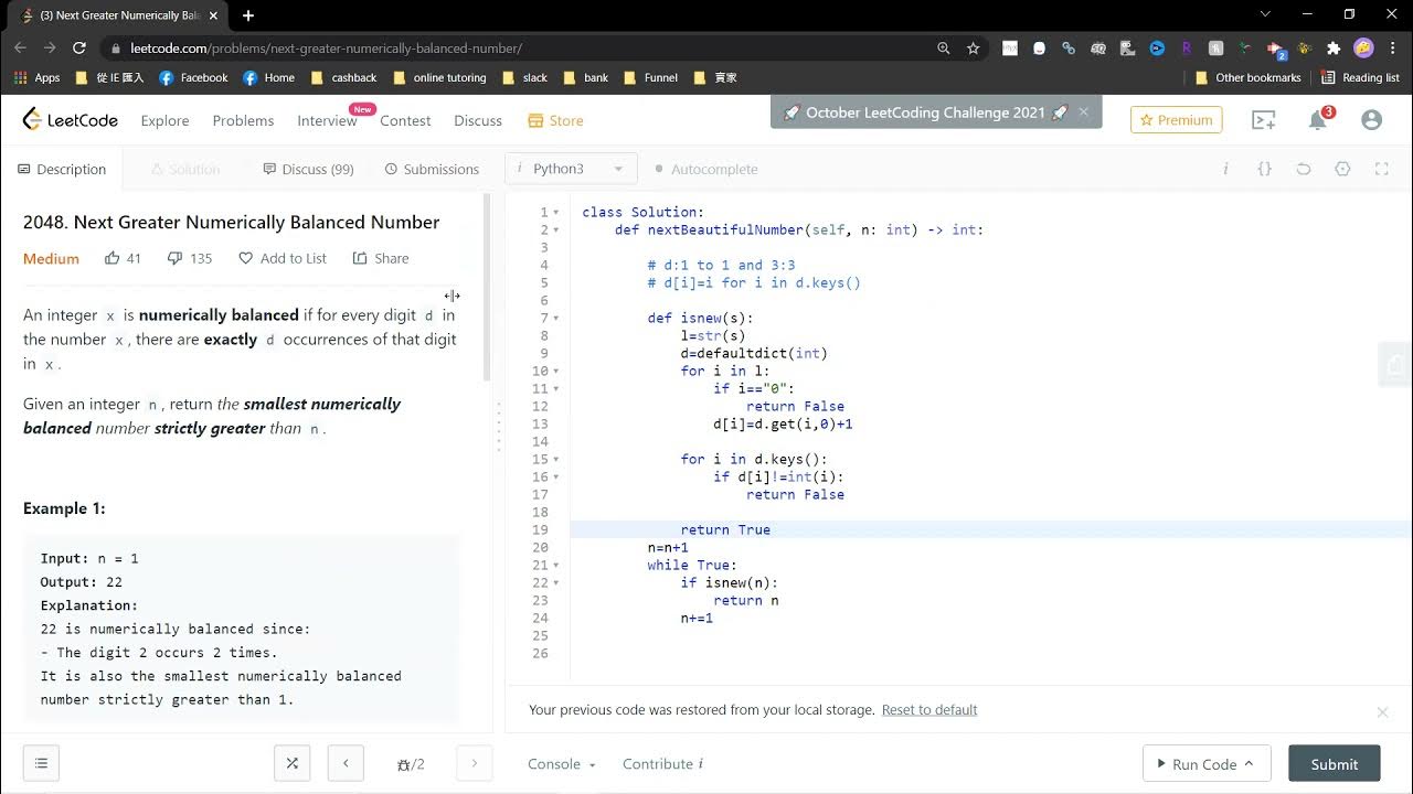 2048 Next Greater Numerically Balanced Number - YouTube