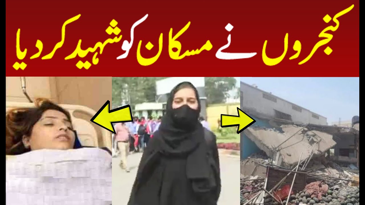 Indian idol Muslim Girl Muskan Latest Interview - YouTube