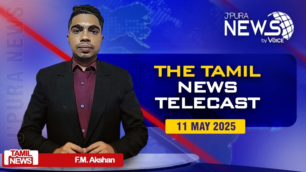 The Tamil News Telecast of J'pura News by J'PURA VOICE. - YouTube
