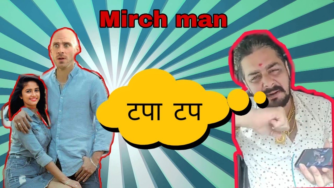 https://youtu.be/lX40FPsgRS8 ||# nisha gurgaon meme||#Salman Khan meme ...