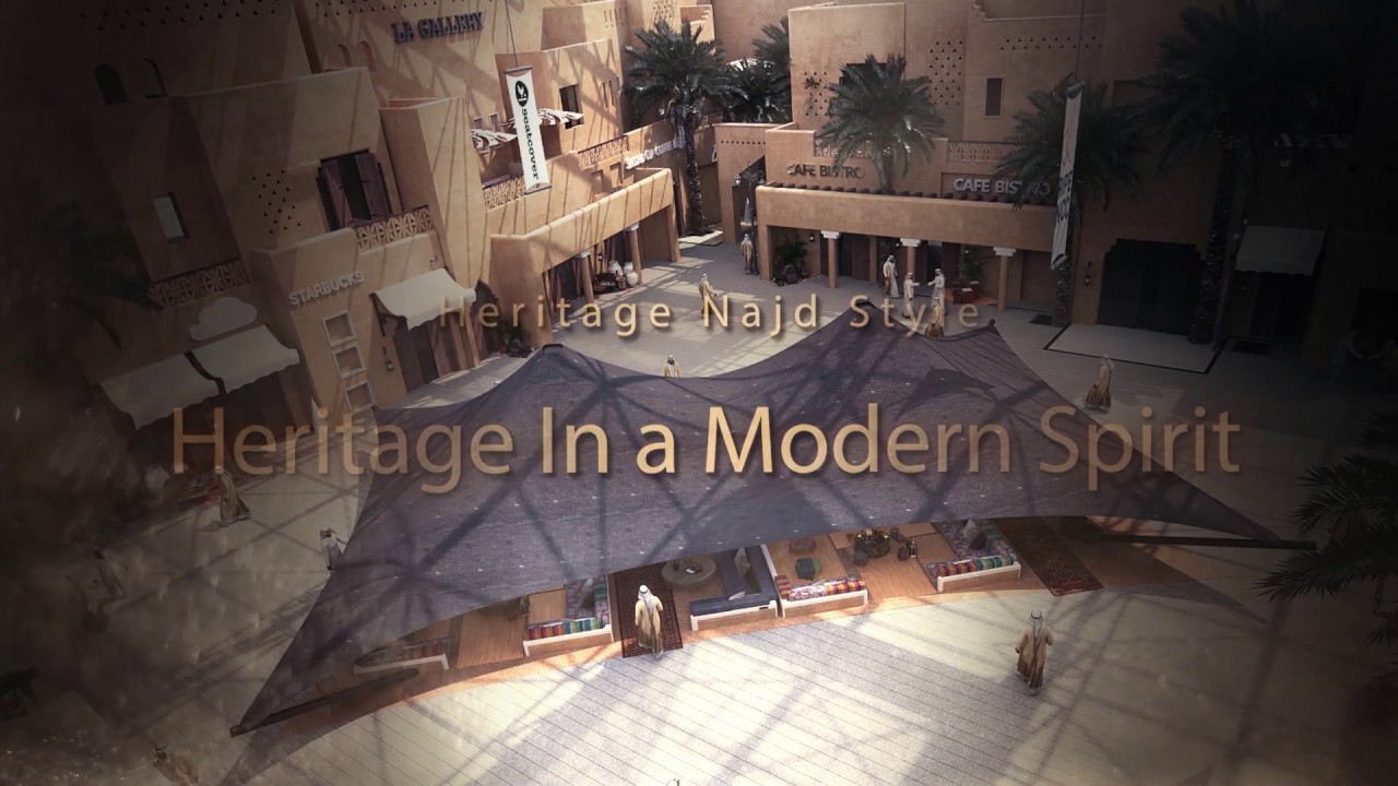 architecture nagdi ksa - YouTube