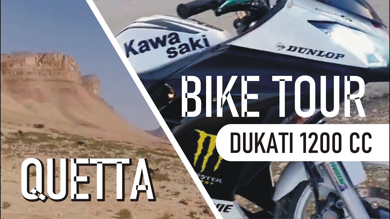 KARAKULI MOUNTAINS || KAWASAKI NINJA || QILLA ABDULLAH QUETTA - YouTube