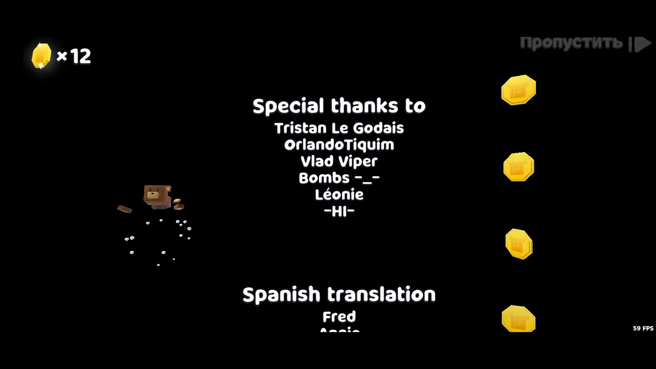 Super Bear adventure Credits - YouTube