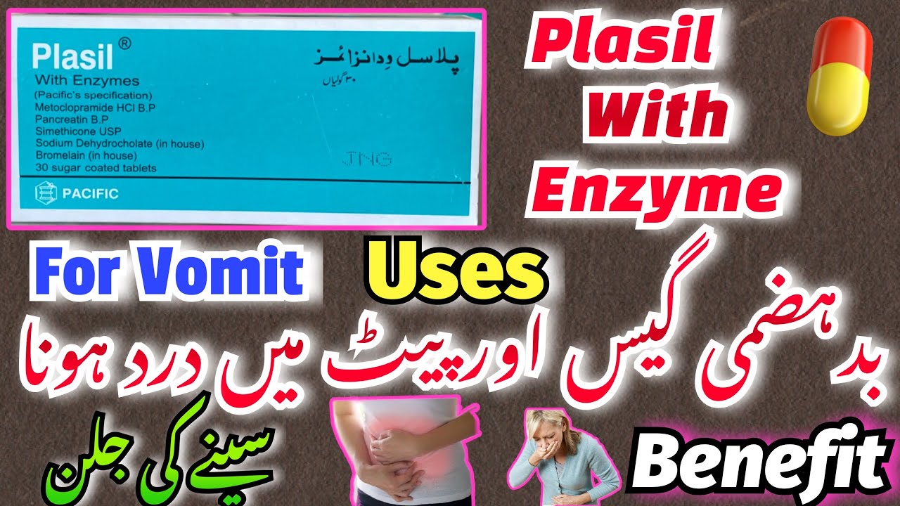 Plasil with enzymes tablets || use || Benefits ||for vomit ...