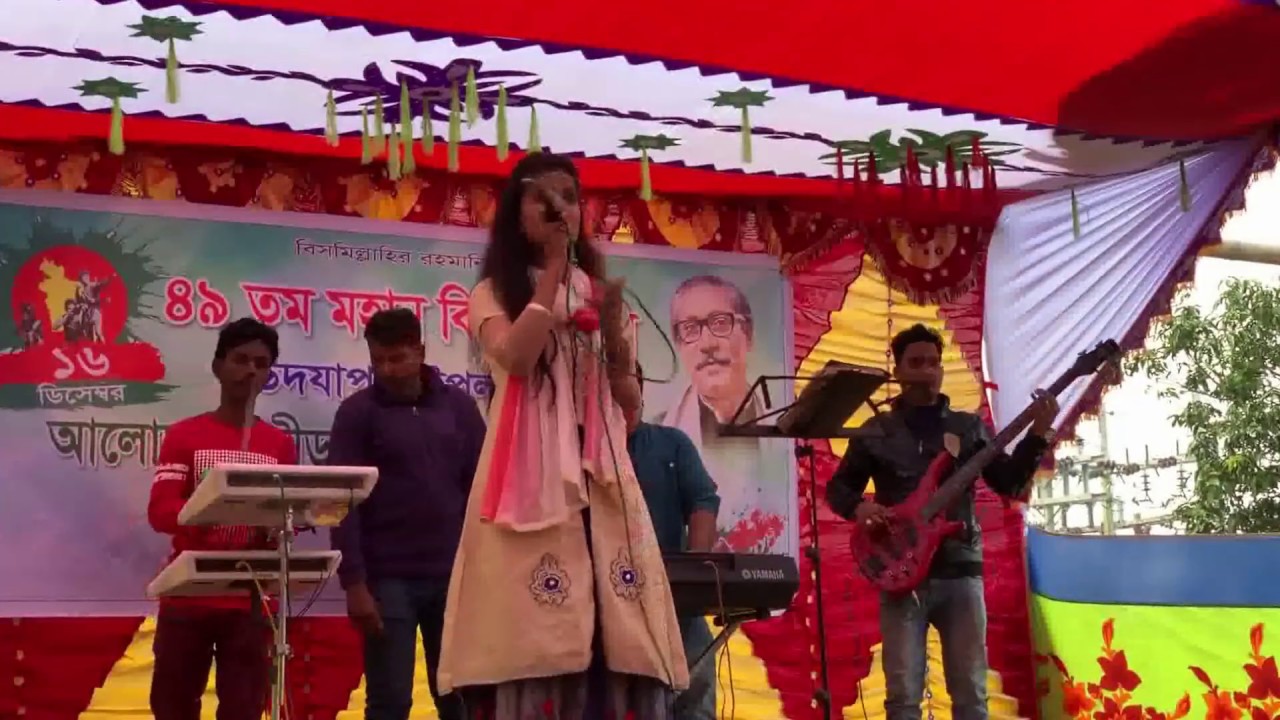 সেই রেল লাইনের ধারে । Sei Rail liner Dhare Metho Poth - YouTube