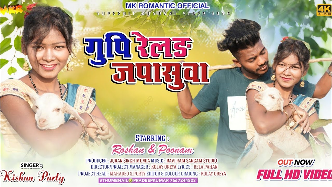 New Mundari Jarpi Song 2023//Gupi Relang Japashuwa//Singer-Kisun Purty ...