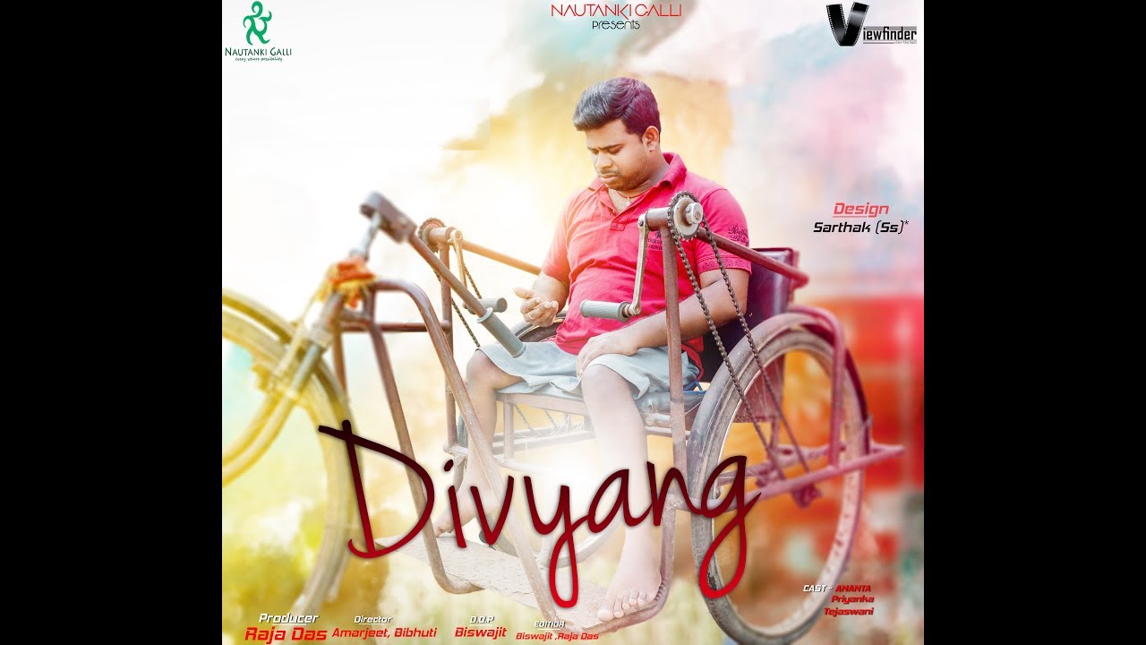 DIVYANG-inspirational short movie - YouTube