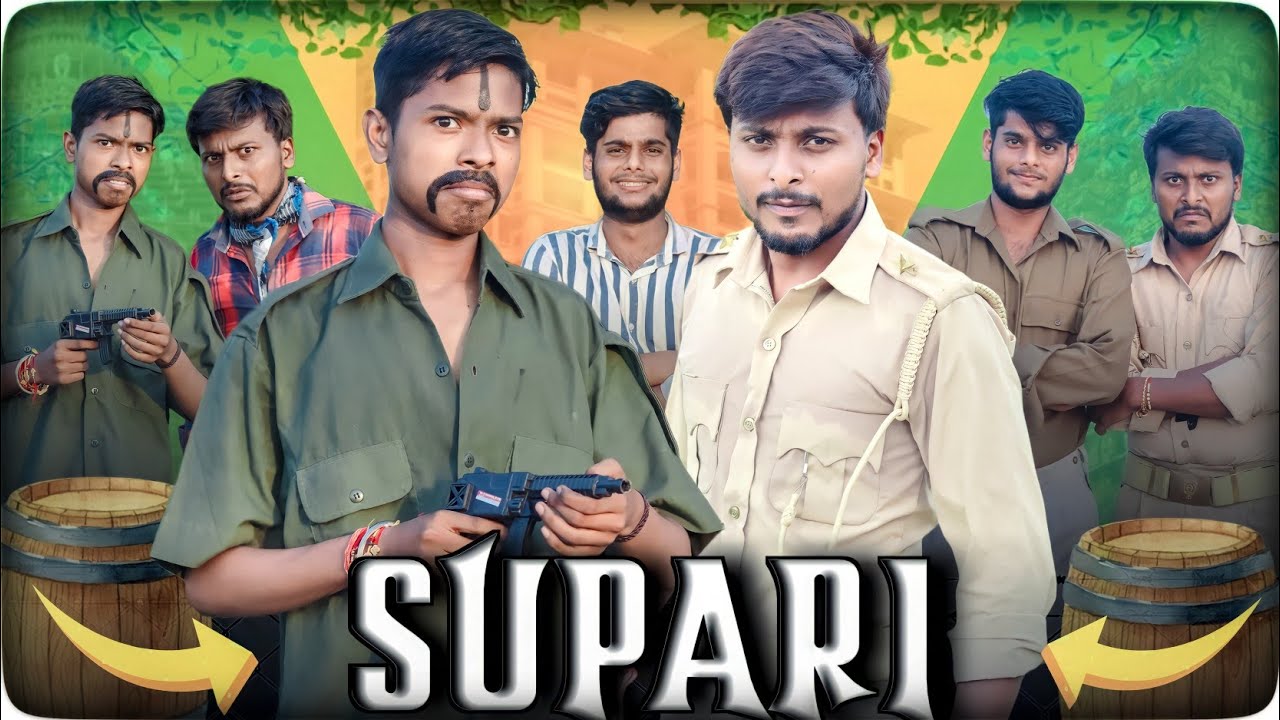 SUPARI ||(Part 1)~ Funny video|Bindas londe ki comedy video - YouTube