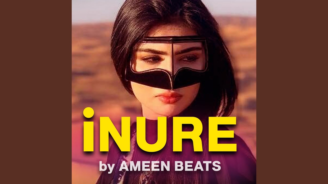inure - YouTube