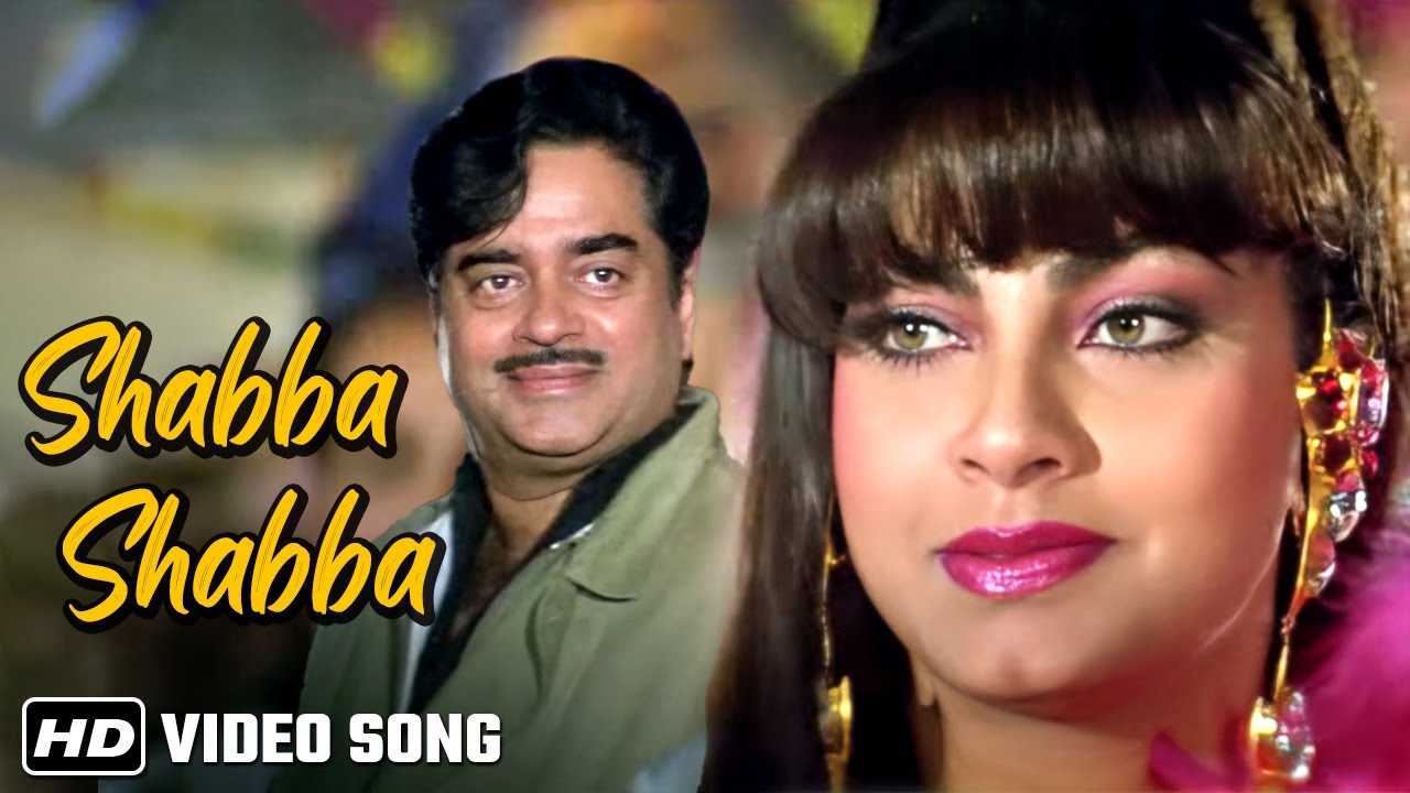 Shabba Shabbaa (HD) | Gola Barood(1989) | Kimi Katkar | Bappi Lahiri ...