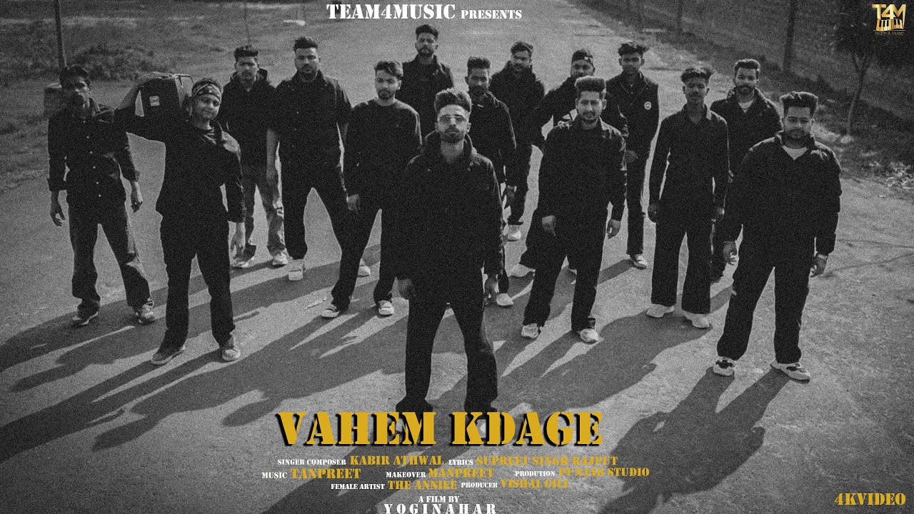 VEHAM KDAGE | KABIR ATHWAL feat TANPREET | YOGI NAHAR | THE ANNIEE ...