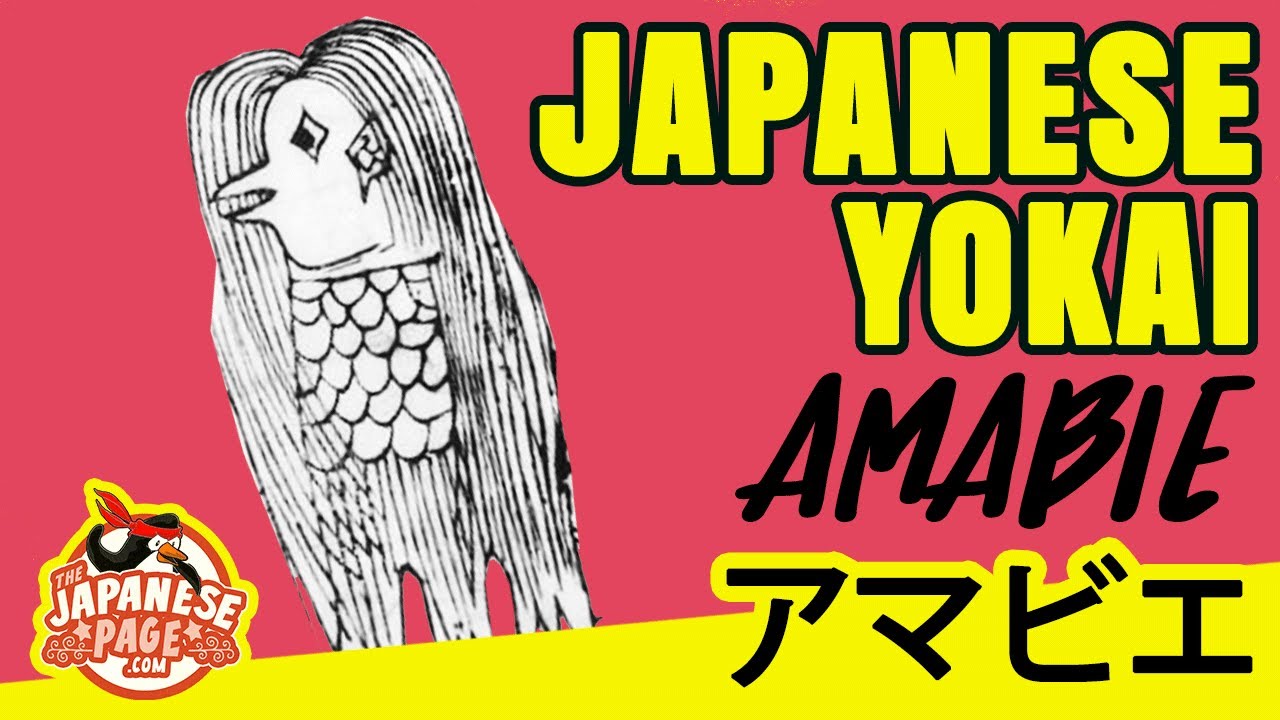 Japanese Healing Yokai Mermaid, the Amabie! - YouTube