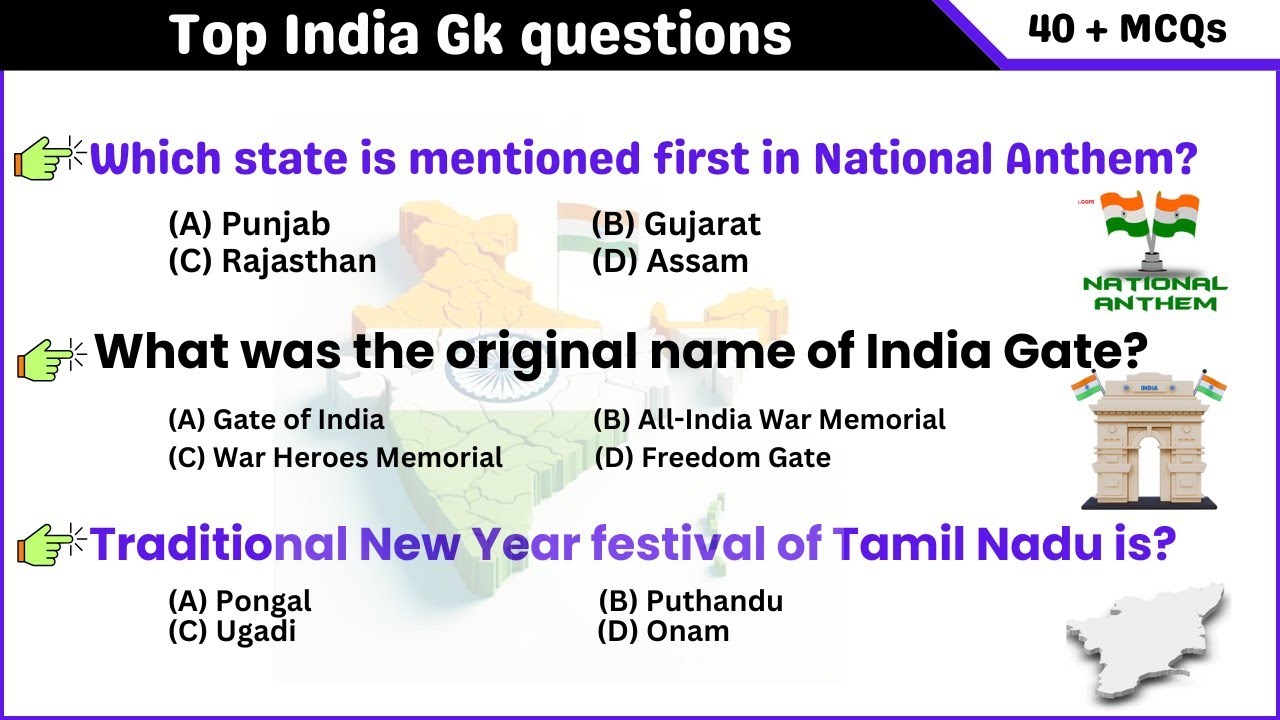 Top India gk questions PART 2 || important gk questions for all ...
