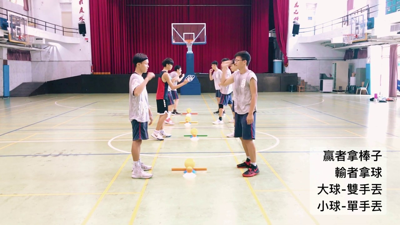 【鈞鈞體育課-ChunPE】猜拳追逃完整版(1.0-2.0版) - YouTube