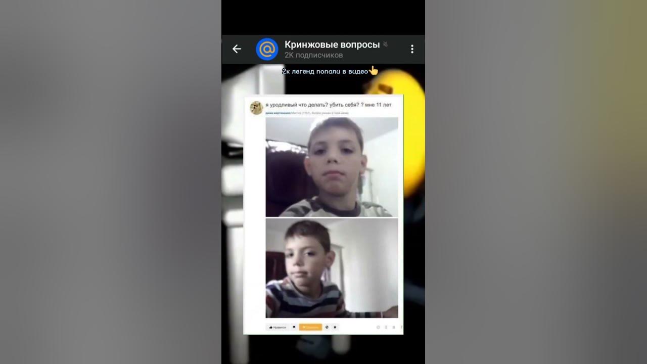 смешные ответы майл ру переписка приколы рофл смешно смех Youtube