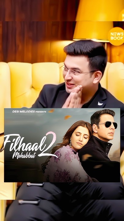 Filhal २ kaise aaya || jaani || shubhankar Mishra ji podcast YouTube video #short - YouTube