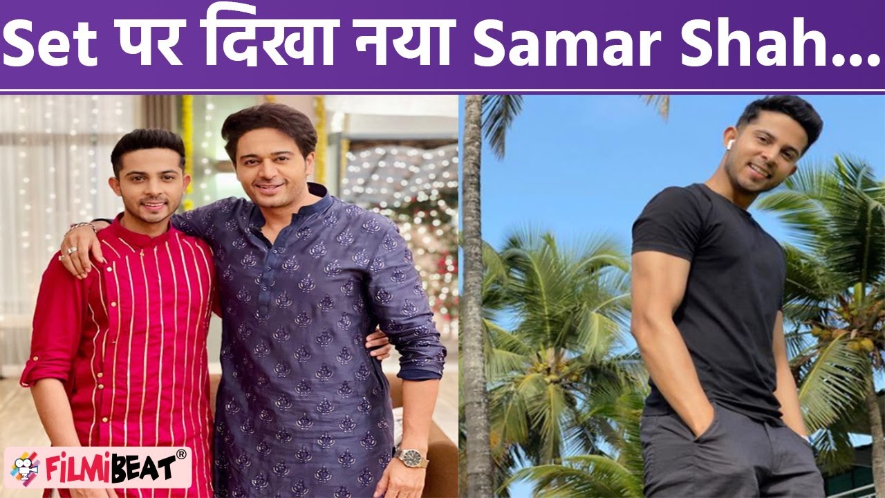 Anupama Spoiler: Samar Shah बनकर अनुपमा के Set पर पहुंचे Sagar Parekh ...