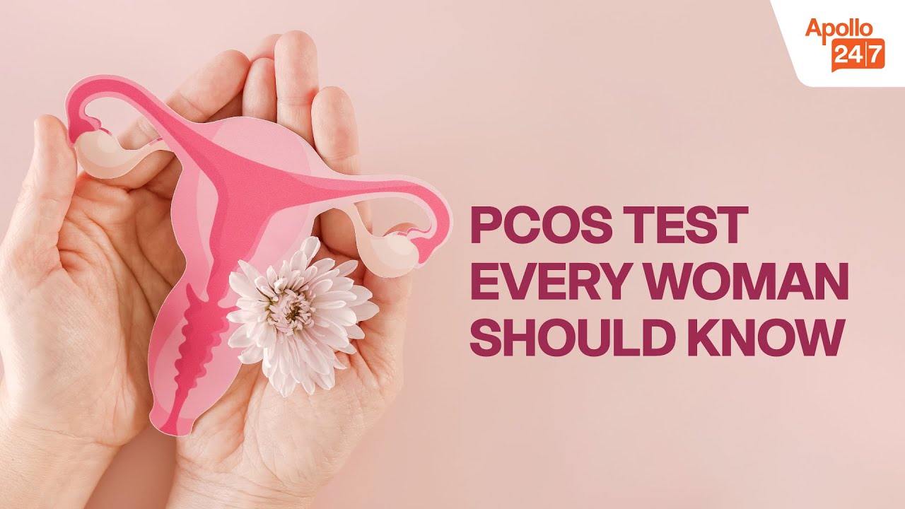 PCOS Test Every Women Should Know - YouTube