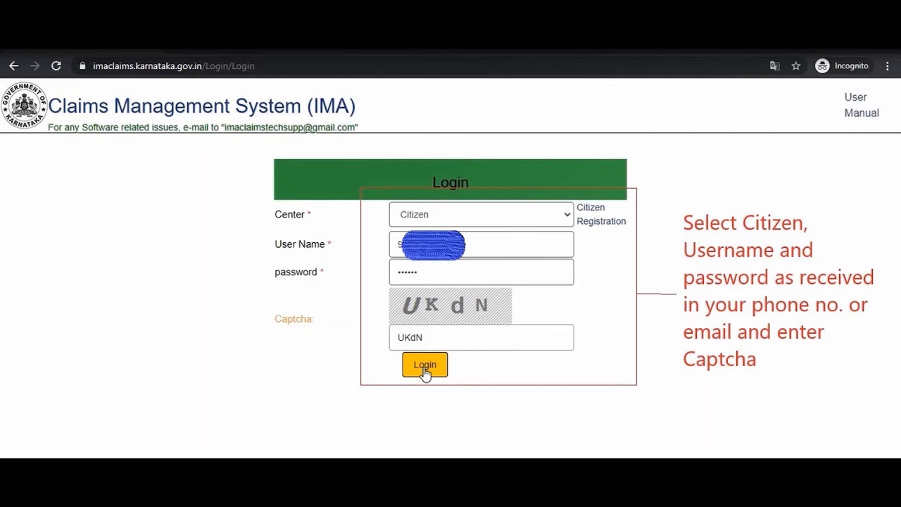 IMA Claim Form Submission Online From Home - Part 1 - YouTube