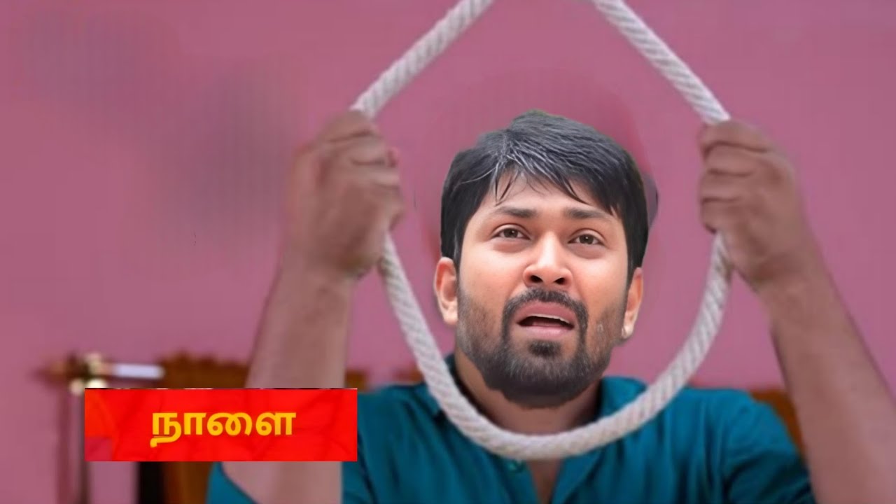 Sindhu Bhairavi || serial tomorrow new promo 9th to 10th March 2025 ...