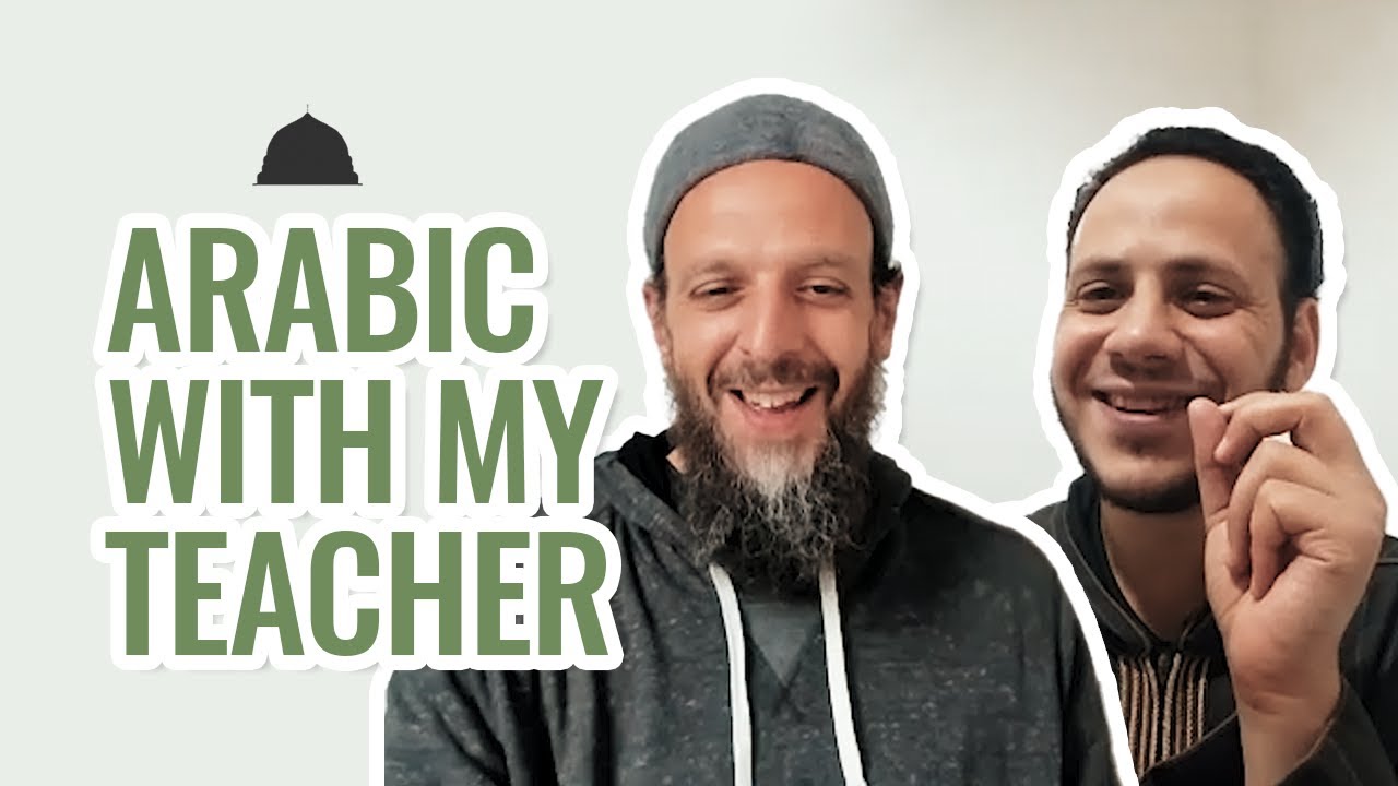 Arabic with my Teacher - YouTube