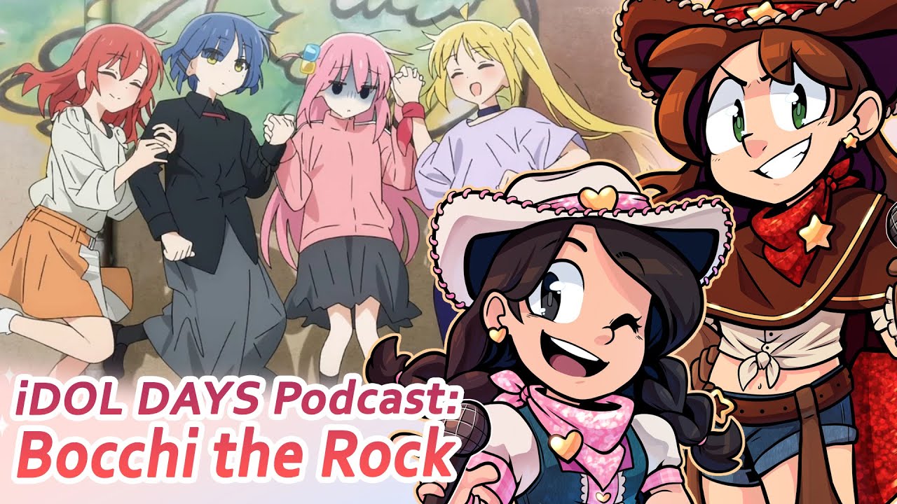 Bocchi the Rock | iDOL DAYS Ep69 - YouTube