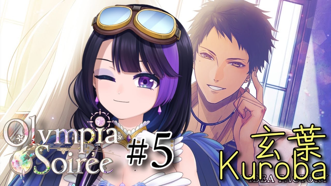 [Olympia Soirée] I totally did not forget about Kuroba [HK EN vtuber] - YouTube