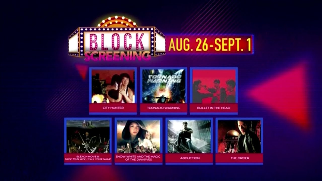 I Heart Movies Block Screening Lineup - 8-24-2024 - YouTube