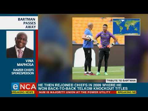 Former Chiefs keeper Arthur Bartman dies aged 46 - YouTube