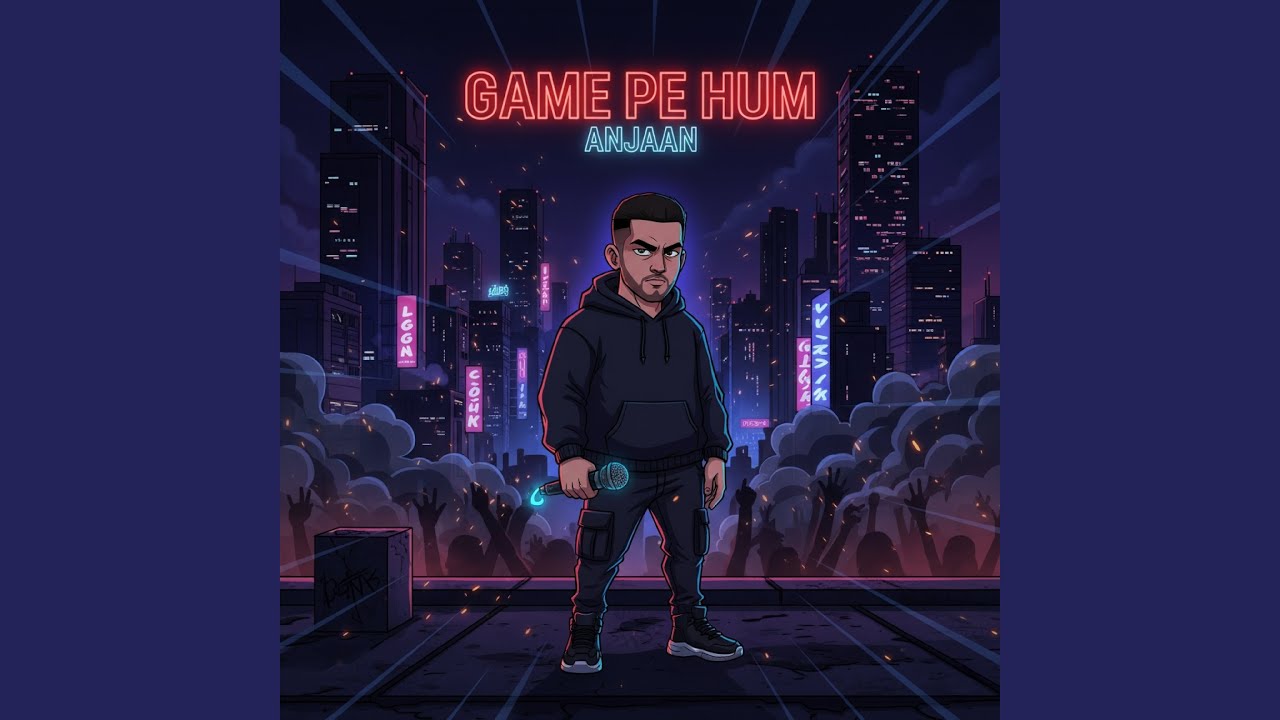GAME PE HUM - YouTube