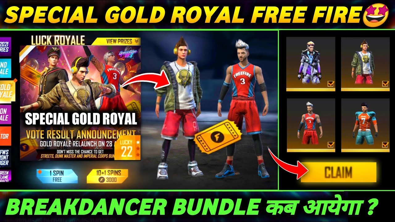 BREAKDANCER BUNDLE RETURN IN FREE FIRE | SPECIAL GOLD ROYAL ANNIVERSARY ...