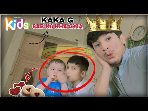 KAKA G SAB K6 KHA GYIA 😫💥 || YE KIA HO GYI🎉 ️ || ∆.... - YouTube