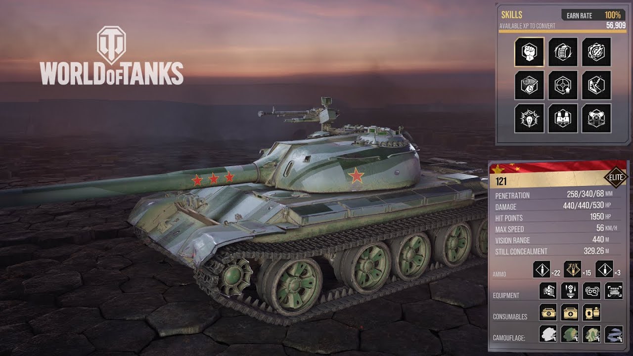 121 in Sunset Coast: Worst Map in Game?: WoT Console - World of Tanks ...
