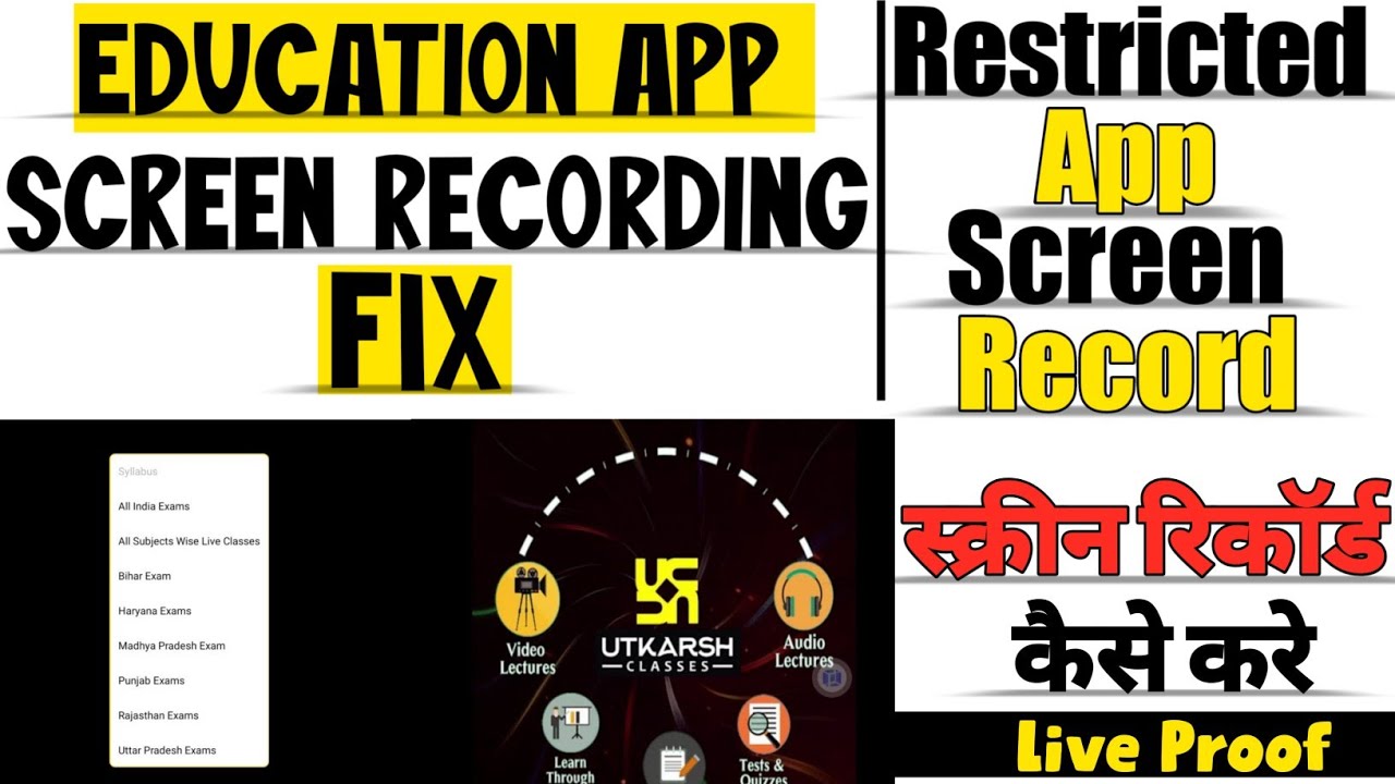 Screen Recording Black Screen Problem | Restricted App Screen Record | Education App Screen ...