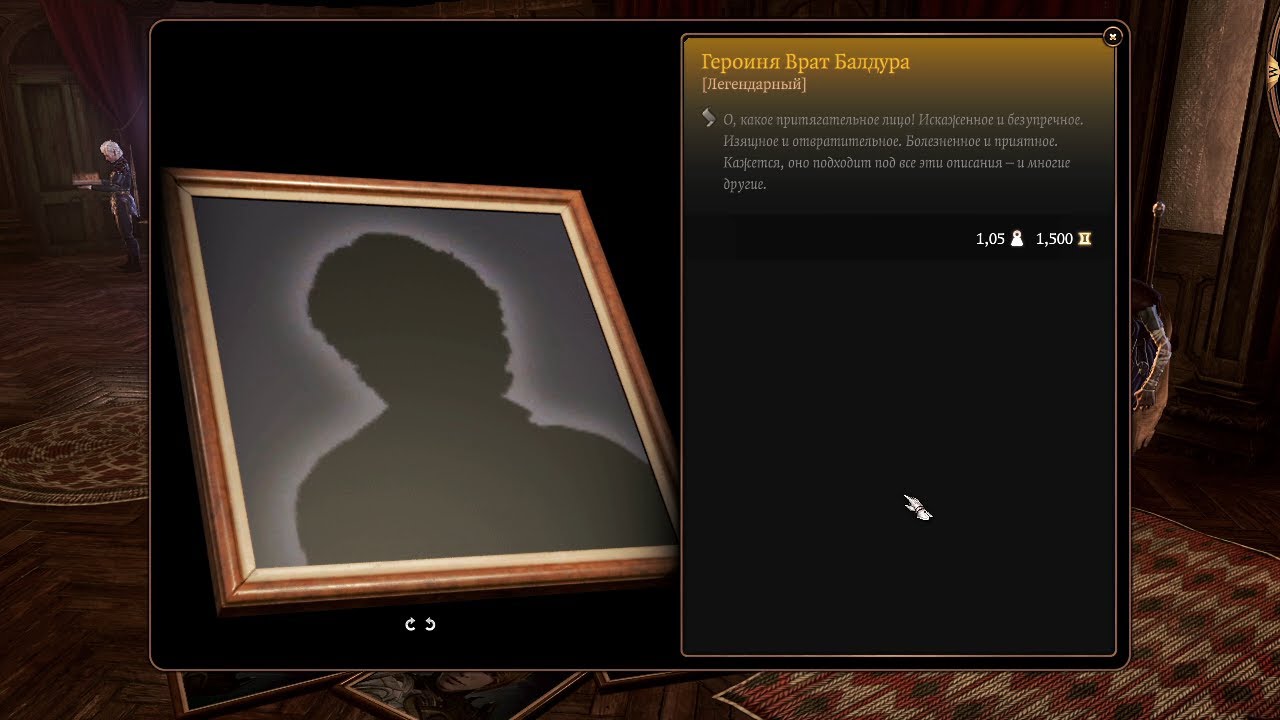 Baldur's Gate 3 - How to make Tav's portrait from Oskar's Painting ...