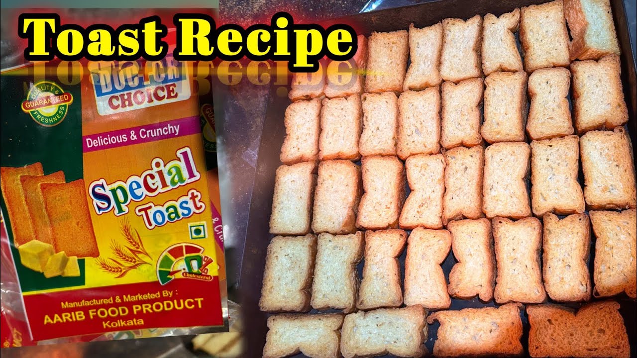Toast Recipe // Toast Making Processing // Toast/ Rusk Making Business ...