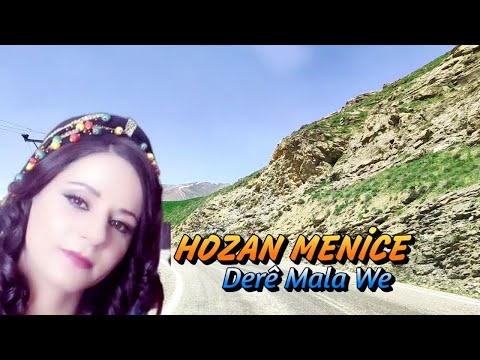 Hozan Menice - Dere Mala We Dımeşım-Dertli Uzun hava