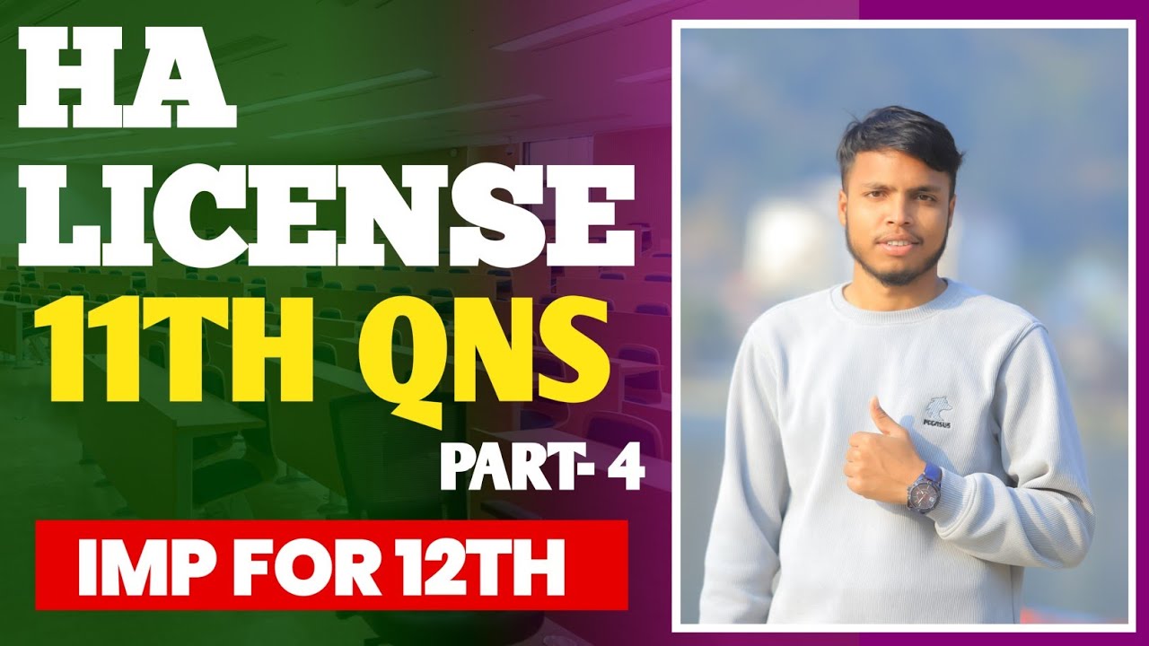 HA LICENSE EXAM MODEL QUESTIONS 🏞️ || HA 12TH LICENSE EXAM MODEL ...