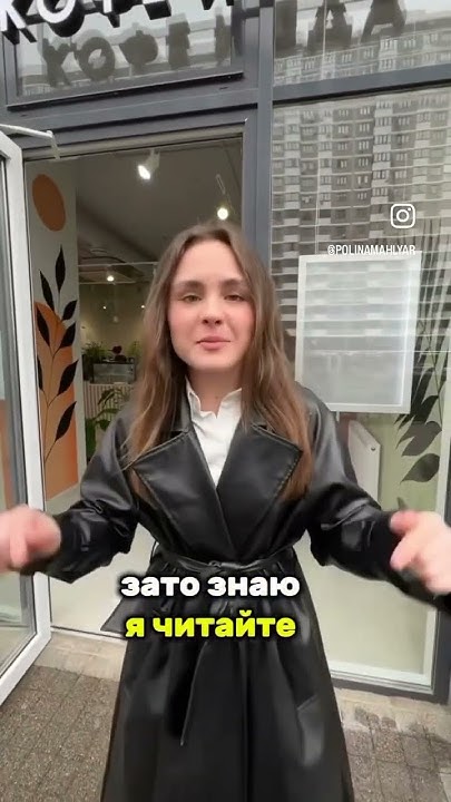 Как проверить парня Youtube