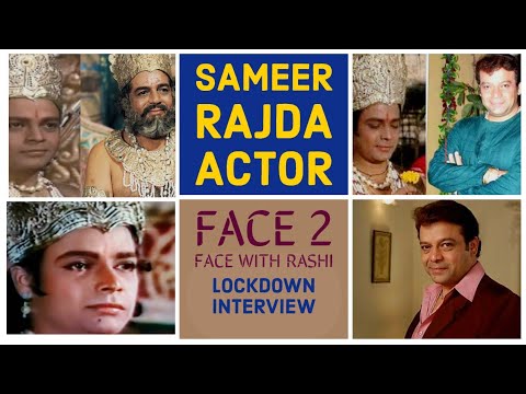 Face 2 Face with Rashi - Guest: Mr. Sameer Rajda, Actor - YouTube