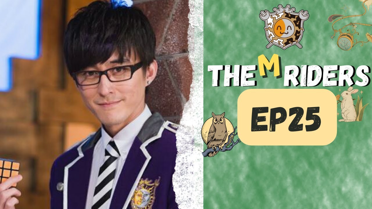 [ENG SUB] The M Riders | EP25 | 萌學園 | Taiwanese Drama | Studio886 - YouTube