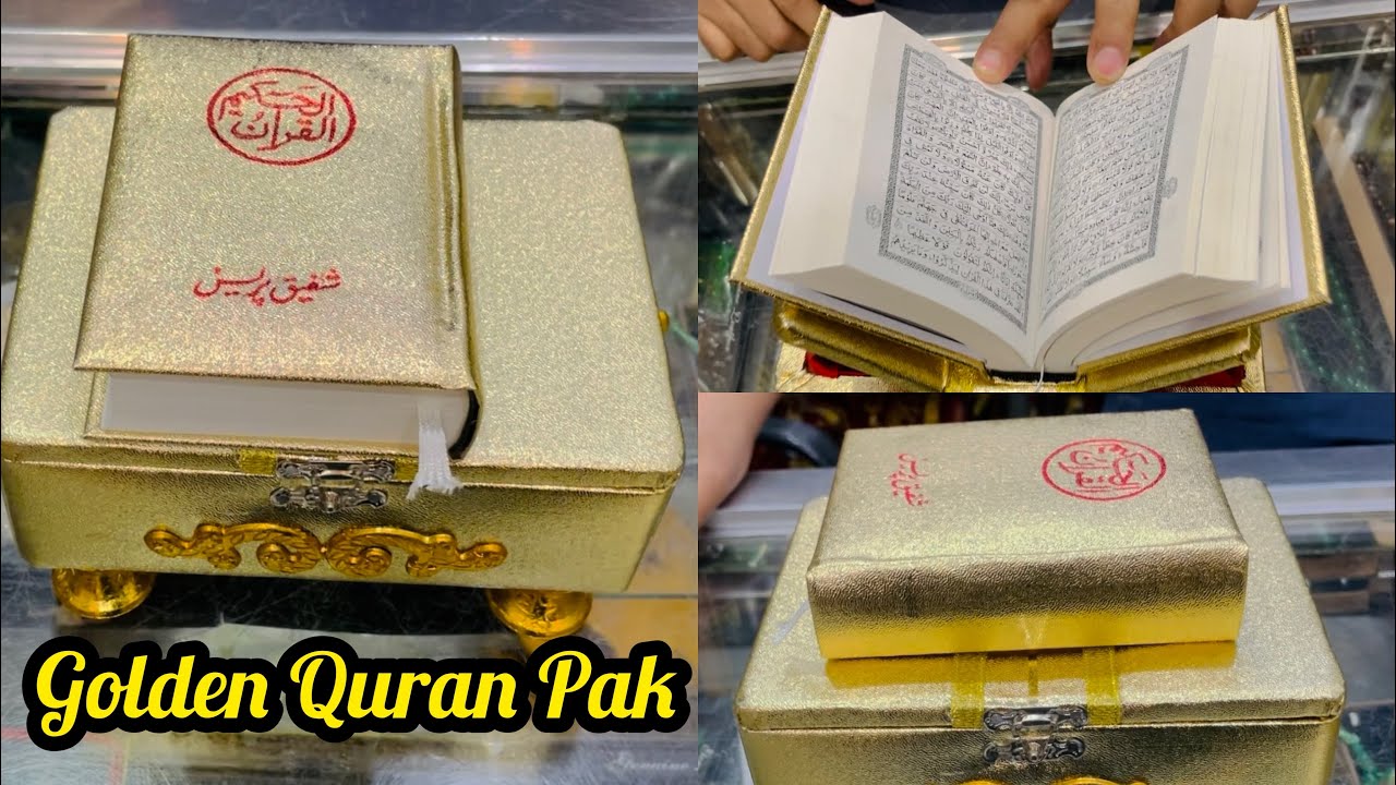 Quran Sharif Golden Color with Box and Rahle In Arabic - YouTube