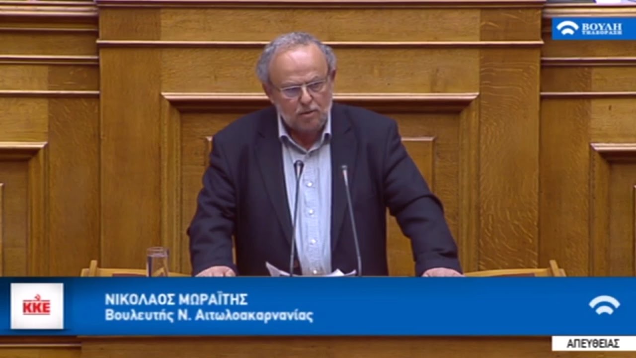Ο Ν. ΜΩΡΑΪΤΗΣ ΣΤΗ ΒΟΥΛΗ ΓΙΑ ΤΗ ΚΥΡΩΣΗ ΣΥΜΦΩΝΙΑΣ ΕΛΛΑΔΑΣ - ΑΖΕΡΜΠΑΪΤΖΑΝ ...
