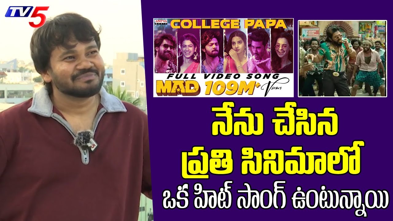 Choreographer Vijay Polaki Master About His Hit Choreography Songs ...