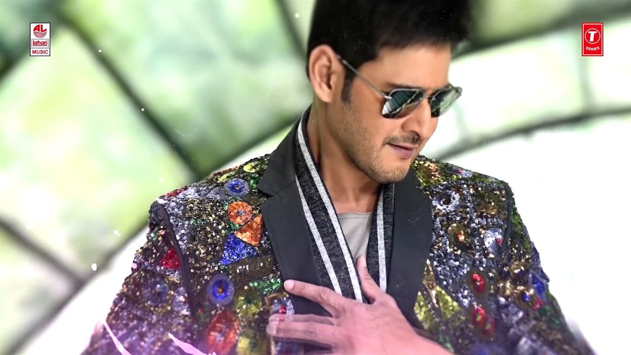 Oo vasumati lyrical song .... Bharath ane nenu - YouTube
