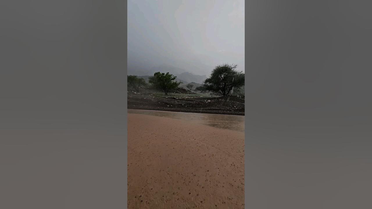 شاهد | جو ماطر على الدار البيضاء وادي بني عمر سلطنة عمان قبل قليل - YouTube