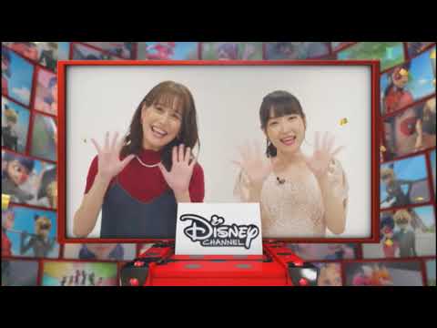 Disney Channel Japan Continuity (04/10/2022-P2) - YouTube