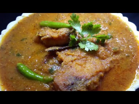 Katla fish recipe in Hindi /How to make Katla macher recipe / Katla ...