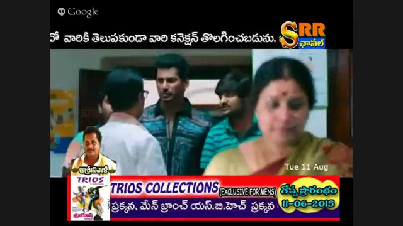 SRR CHANNEL - YouTube