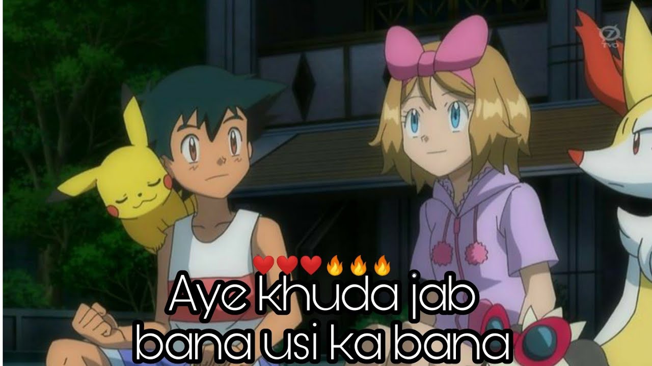 Aye khuda aye khuda jab bhi bana usi ka bana pokemon song|pokemon song ...